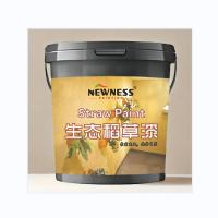 China Building Coating Eco-friendly Interior Latex Emulsion Wall Paint with Coating Knife for sale