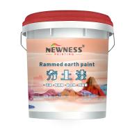 China Interior Latex Paint Wall Coating 210 Colors Water Based DIY Home Decor Paint for sale