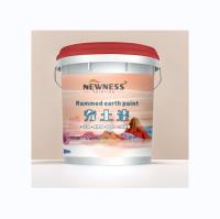 China Exterior Wall Paint Iron Oxide Yellow Coating 210 Degree 20kg Bag for Industrial Use for sale