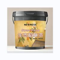 China Eco Friendly Interior Wall Latex Paint 5L 18L Custom Colors Low VOC Green Home for sale