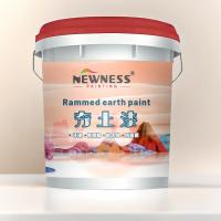 China Latex Wall Emulsion Paint Texture CAS 67763-03-5 for Clothing Stores 20L for sale