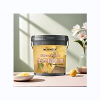 China High Coverage Gamazine Paint for House Walls Exterior Interior 20kg Coating for sale