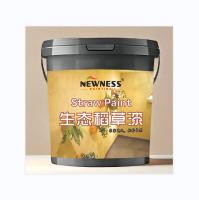 China Moisture Proof Washable Acrylic PVA Matt Plaster Interior Exterior Wall Emulsion Paint 20L for sale