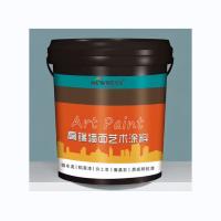 China Waterproof Classic Stucco Venetian Plaster Wall Paint Easy Application 18L for sale