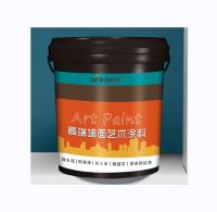 China MF Tio2 Water Based Building Paint for Interior and Exterior Walls 20L for sale
