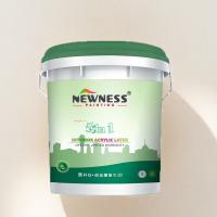 China Building Coating Interior Wall Paint Emulsion with Supper Coverage CAS No. 9003-01-4 for sale