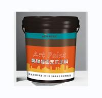 China Environmental-Friendly Water Based Latex Paint Eggshell Wall Paint for Building Coating for sale