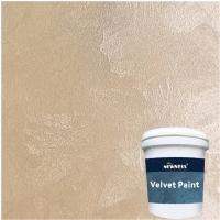 China Water-based Liquid Coating CAS No. 9003-01-4 Silver Wall Paint Flash Chrome Paint for sale