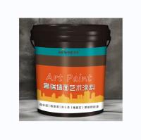 China 20KG Acrylic Emulsion Wall Paint Excellent Stain Resistance for Interior and Exterior Use for sale