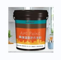 China Customized Colors Acrylic Water Resin Powder Eggshell Wall Paint for Existing Finishes 20kg for sale