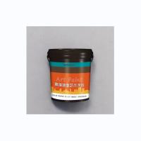 China Customized Colors Acrylic Interior Latex Emulsion Wall Paint for Home Beautification for sale