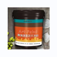 China Create a Stunning Home Decor with Enviroline Paint Moisture-Proof Interior Wall Art for sale