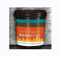China Low VOC Stucco Veneziano Eggshell Latex Paint for Wall and Ground Use 20kg for sale