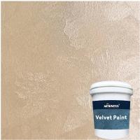 China Eco-Friendly Velvet Pearl Powder Effect Wall Paint 1L 5L Glamour Coating for Interior Decoration for sale