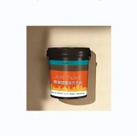 China Acrylic Eggshell Wall Paint Water Base Spray for Interior Building Refurbishment for sale