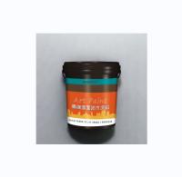 China Fast Drying Waterproof Interior Diamond Paint Stones 20kg for EINECS 201-177-9 for sale