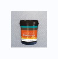 China 20kg Low Odor Matte Interior Latex Paint Acrylic Eggshell Finish for House Walls for sale