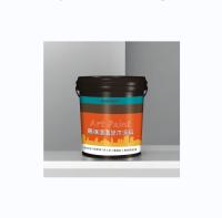 China Water Based Interior Wall Paint Eggshell Latex Paint 20kg Bucket CAS 25035-69-2 for sale