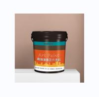 China Powerful Eggshell Interior Coating with Strong Covering Power Main Raw Material Acrylic for sale