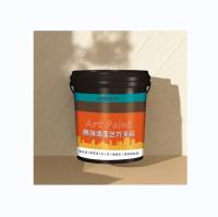 China Custom Colors Eggshell Interior Wall Paint Strong Covering Power 20KG Bucket for sale