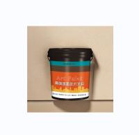 China Eggshell Wall Paint 67763-03-5 for Indoor Paintings and Wall Arts in Building Coating 20L for sale