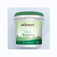 China Black Emulsion Paint Thickener with High Glossy CAS 9003-01-4 for Industrial Coatings for sale