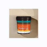 China Top 5 Paint Offers Single Component Eggshell Wall Coating for Asian Modern Interior for sale
