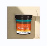 China Moisture Proof Interior Wall Paint 18L for Existing Finishes Durable Emulsion Coating for sale