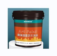 China Water Based Acrylic Interior Emulsion Latex Wall Paint 20kg Bucket Colorful Spray Paint for sale