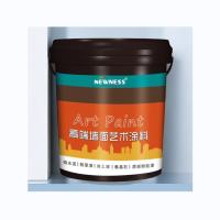 China Interior Latex Coating House Paint Emulsion Wall Coating Acrylic Varnish Free Sample 5L for sale