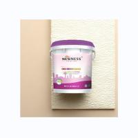 China Good Flexibility Interior Wall Latex Paint Color Emulsion for Walls Glossy Finish 20L for sale