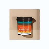 China NEWNESS Interior Latex Emulsion Paint Anti Stain Washable Wall Coating 5L for sale