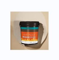 China Acrylic Interior Latex Emulsion Wall Paint 18L Waterproof Home Spray Paint Foshan for sale