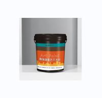 China 20kg Bucket DIY Eggshell Venetian Plaster Paint Anti-stain Interior Wall Coating for sale
