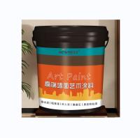 China Anti-Stain Washable Acrylic Emulsion Wall Paint for Venetian Stucco Interior 20L for sale