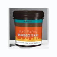 China Indoor Single Component Wall Paint with Environmental Protection and Custom Color for sale