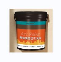 China Wall and Ground DIY Eggshell Paint Rubber Base Project with Anti-stain Washable Acrylic for sale