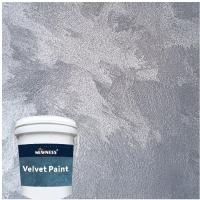 China High Adhesion Velvet Art Paint Anti-Crack Interior Wall Coating 5L 20kg for sale