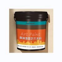 China DIY Acrylic Eggshell Wall Coating for Bedroom Living Room Home Decoration 1L for sale