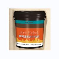 China Anti-stain Washable Acrylic Interior Emulsion Wall Paint for DIY Projects 5L for sale