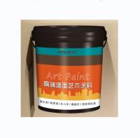 China Eggshell Bedroom Paint Water-based Building Coating Emulsion in Customized Colors for sale