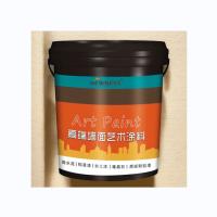 China Strong Bonding Eggshell Paint 20KG Bucket Exotic Venetian Plaster for Existing Finishes for sale