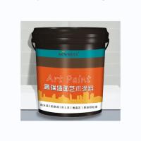 China Advanced Latex Wall Paint Acrylic Coating for Indoor Decoration 18L Free Sample for sale