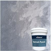 China Eco-Friendly Exterior Glaze Paint with French A+ Certification for Home Improvement 5L for sale