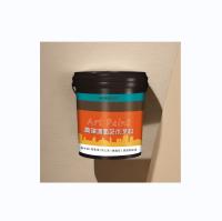 China Single Component Eggshell Acrylic Paint 20KG/BUCKET Volume for Interior Applications for sale