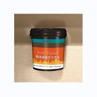China Exotic Venetian Plaster Eggshell Latex Emulsion Paint 18L for Interior Wall Decoration for sale