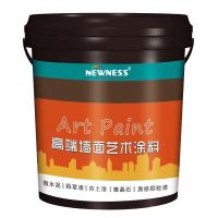 China Exotic Venetian Plaster Eggshell Latex Emulsion Paint 18L for Interior Wall Decoration for sale