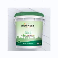 China Weather Guard Interior Latex Emulsion Paint Hard Film High Glossy 5L for sale