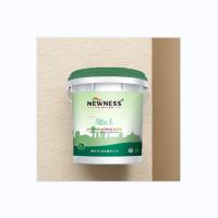 China White Acrylic Emulsion Paint for Washable Interior Walls Home Decor 5L for sale