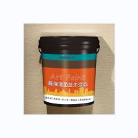 China Single Component Exterior Wall Paint Outdoor Semi-gloss Emulsion Coating 20KG for sale